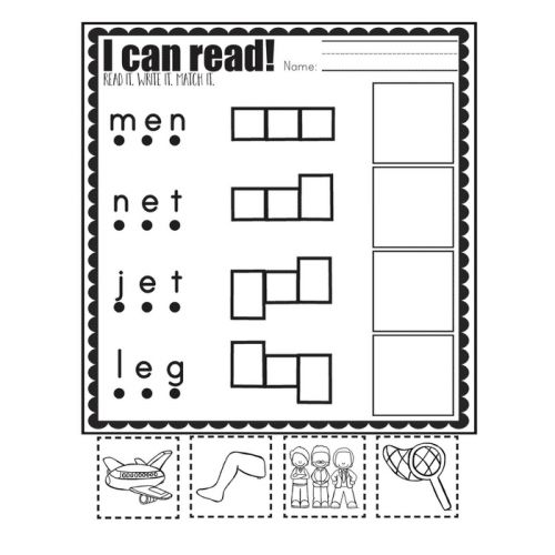 I Can Read: CVC Words Activity Pack - Only Passionate Curiosity